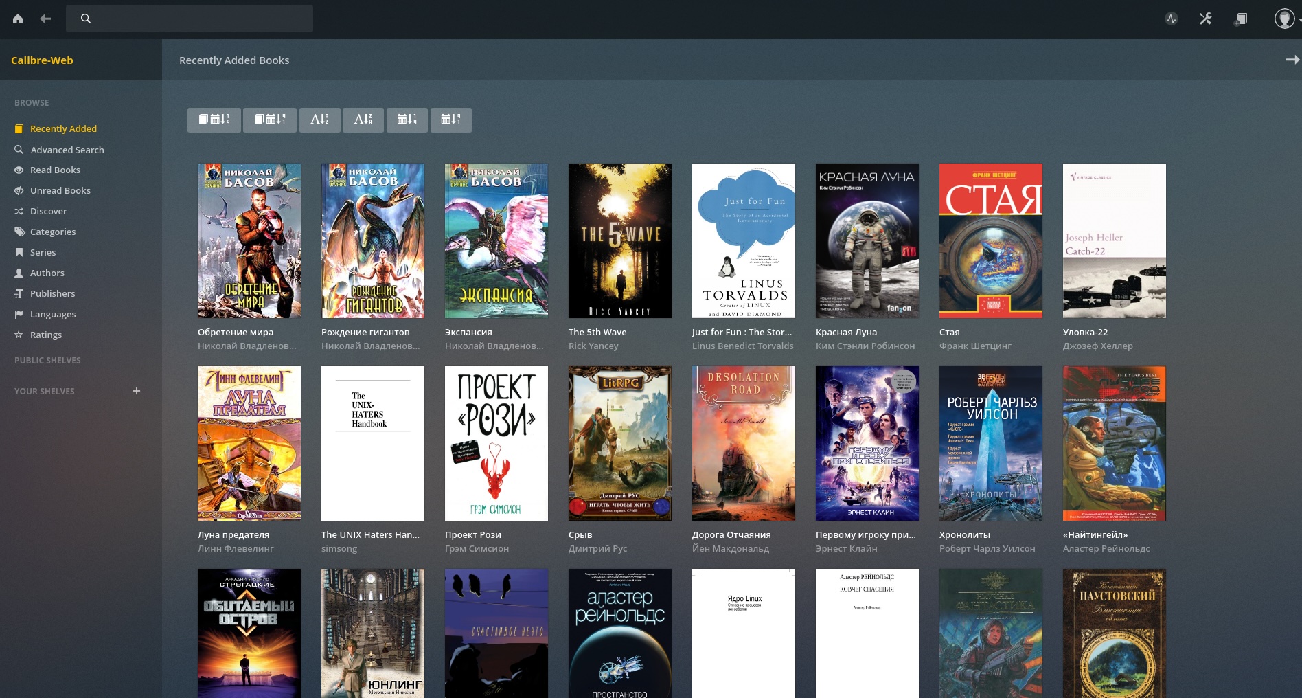 Calibre-Web Automated: Revolutionizing E-Book Management with Powerful ...